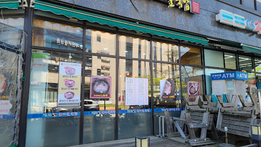 南韓 Gyeonggi-do, Anyang-si｜24시 전주명가콩나물국 동편마을점