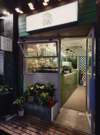 香港中環｜Silver Mine Bake