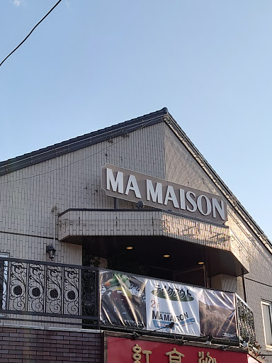 日本 Tokyo, Machida｜MA MAISON