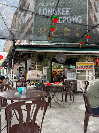 馬來西亞 Federal Territory of Kuala Lumpur, Kuala Lumpur｜Long Kee Kepong ...