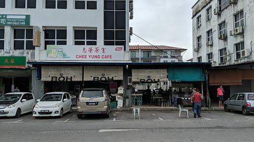 馬來西亞 Sarawak, Kuching｜CHEE YUNG CAFE