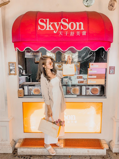 台中市中區｜SkySon 2 第二代天子舒芙蕾蛋糕 美食甜點 伴手禮專賣店 台中火車站門市