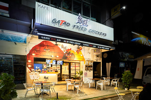 馬來西亞 Johor, Johor Bahru｜Gatao Fried Chicken - Mount Austin