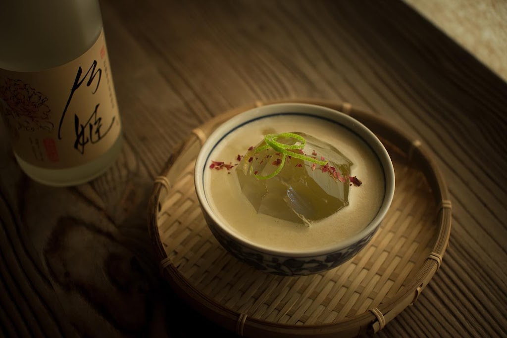 台北市萬華區 Geography Bar&Restaurant 台灣環島調酒 Taiwan-inspired Cocktails ...