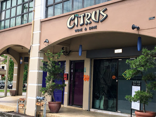 馬來西亞 Perak, Ipoh｜Citrus Wine & Dine