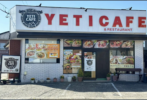 日本 Ibaraki, Mito｜YETI CAFE & RESTAURANT イエティカフェ & レストラント