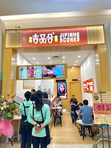 馬來西亞 Selangor, Balakong｜Jipinhe Scones Malaysia - Aeon Cheras Selatan