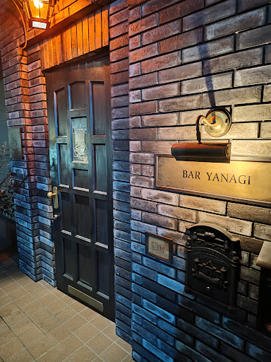 日本 Kyoto｜Bar Yanagi