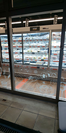 日本 Osaka｜CoDeli（こデリ） 南堀江2丁目店