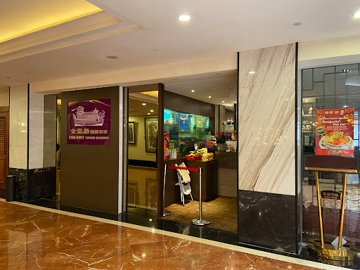 新加坡｜Kam Boat Teochew Restaurant