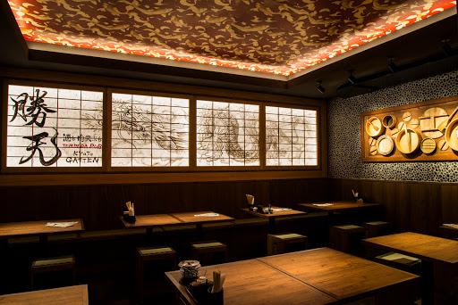 日本 Kyoto｜酒と肉天ぷら 勝天-KYOTO GATTEN-