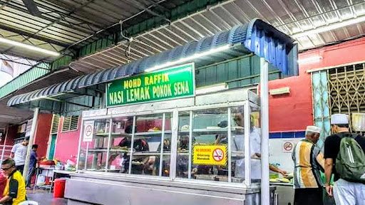 馬來西亞 Kedah, Alor Setar｜Mohd Rafik Nasi Lemak Pokok Sena (Stadium)