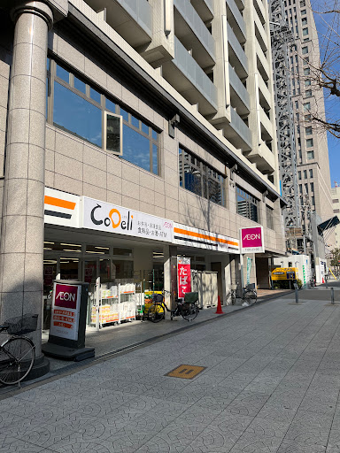日本 Osaka｜CoDeli（こデリ） 大阪常盤町店