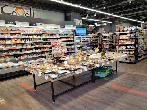 日本 Osaka｜CoDeli（こデリ） 瓦町3丁目店