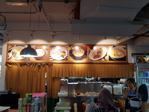 馬來西亞 Selangor, Ampang Jaya｜Korea Gomonae