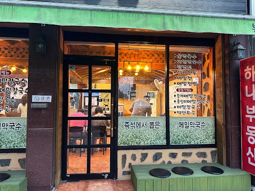 南韓 Seoul, Nowon-gu｜봉평산골메밀촌