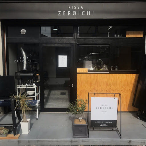 日本 Osaka, Yao｜KISSA ZEROICHI