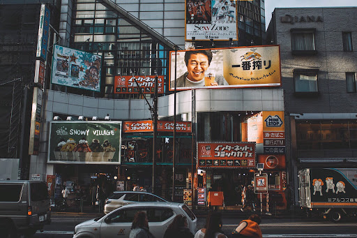日本 Tokyo, Shibuya City｜Kebab Box J