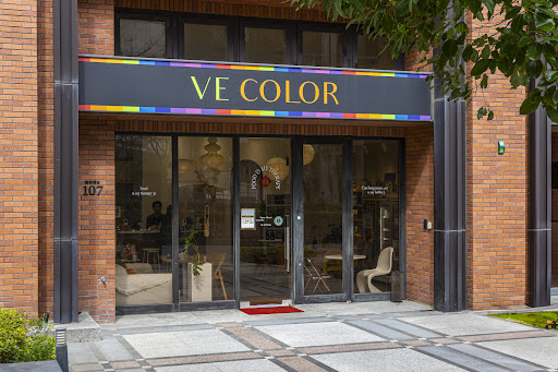 桃園市中壢區｜素是色彩 Ve Color