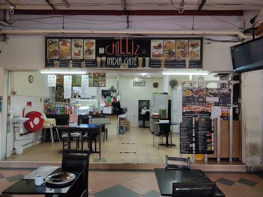 新加坡｜Chilliz - Flavours of India Gate