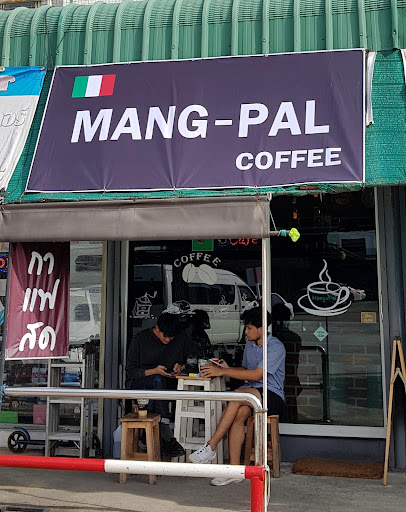 Bangkok | Lat Krabang Mang-Pal Coffee - Thai Food Paradise: Thai ...