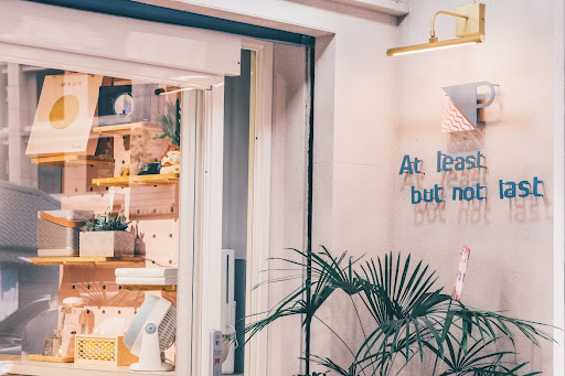 台北市中正區 至少 At Least Pâtisserie Café - 台灣餐廳推薦 手搖推薦 甜點推薦 買一送一 優惠訊息