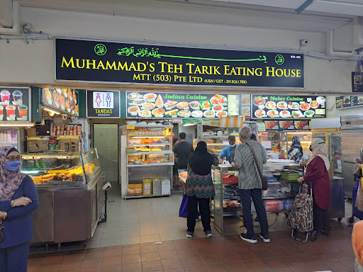 新加坡｜Mohamad's Teh Tarik Eating House