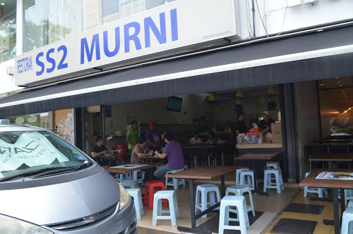 馬來西亞 Selangor, Petaling Jaya｜Murni Discovery SS2