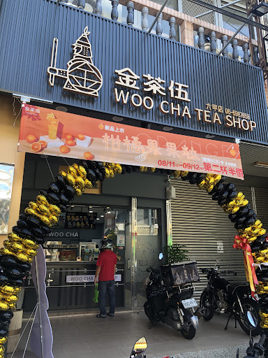 台南市六甲區｜金茶伍手作飲品-台南六甲門市 WOO CHA TEA SHOP