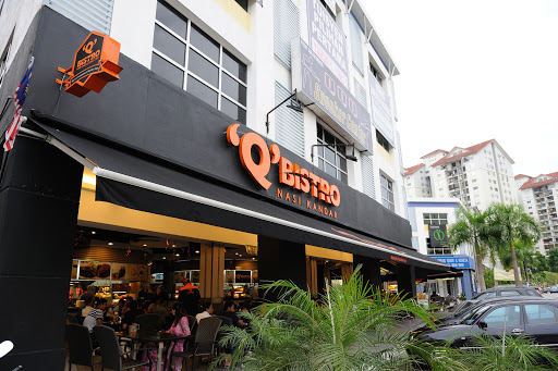 馬來西亞吉隆坡 Kuala Lumpur｜Q Bistro Bandar Sri Permaisuri