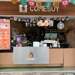 台北市內湖區 藍室 Blueroom - FooTinder 美食推薦 美食App