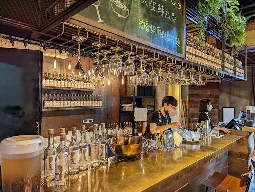 台北市中正區｜KK Bar 金酒吧（期間限定店）