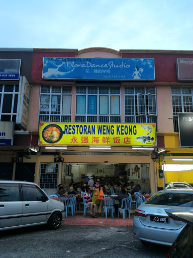 馬來西亞 Negeri Sembilan, Seremban｜Restoran Weng Keong