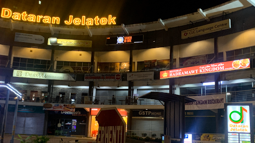 馬來西亞 Federal Territory of Kuala Lumpur, Kuala Lumpur｜hadramawt kingdom ...