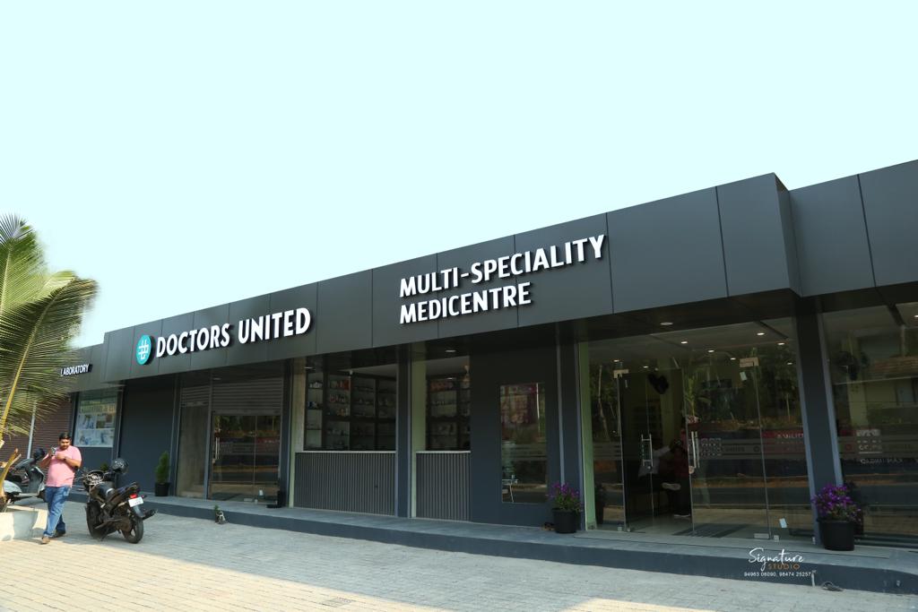 Sandhya Cine Hous Balussery, Kayanna - Reviews, Contact Number & Phone