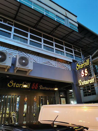 馬來西亞 Sarawak, Bintulu｜Starhill 88 Restaurant