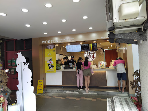 新北市新莊區 五桐號WooTea 新北新莊富國店 - 台灣餐廳推薦 手搖推薦 甜點推薦 買一送一 優惠訊息