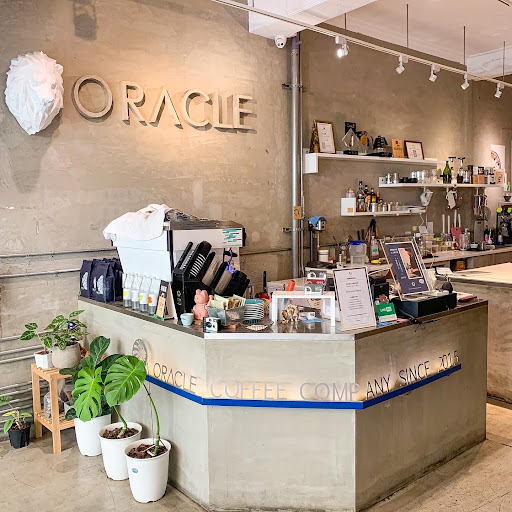 高雄市鹽埕區｜Oracle Coffee 神諭咖啡 駁二店｜鹽埕區咖啡廳