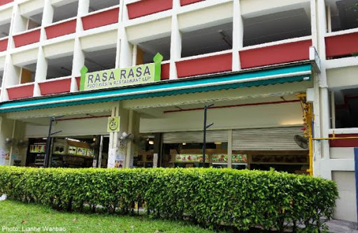 新加坡｜Rasa Rasa @ Teck Whye
