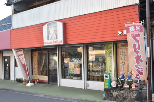 日本 Mie, Inabe｜米藤