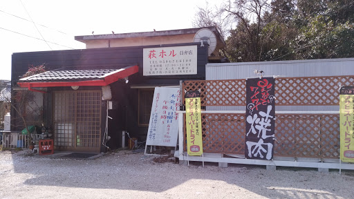 日本 Mie, Inabe｜萩ホル 員弁店