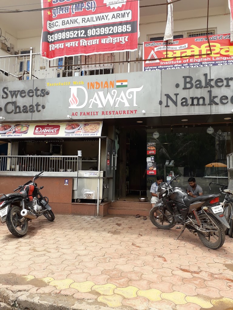 Best Restaurants in Gwalior, Madhya Pradesh - Top Dining Spots