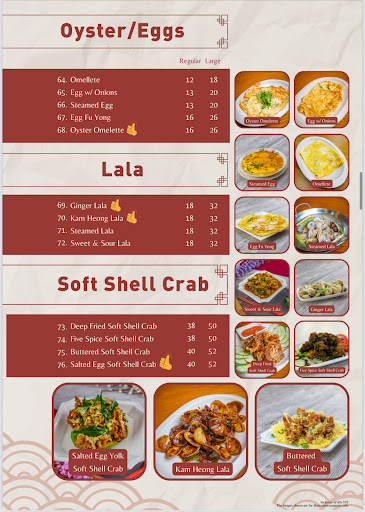 馬來西亞 Putrajaya｜Homst Putrajaya (Chinese Muslim Restaurant)