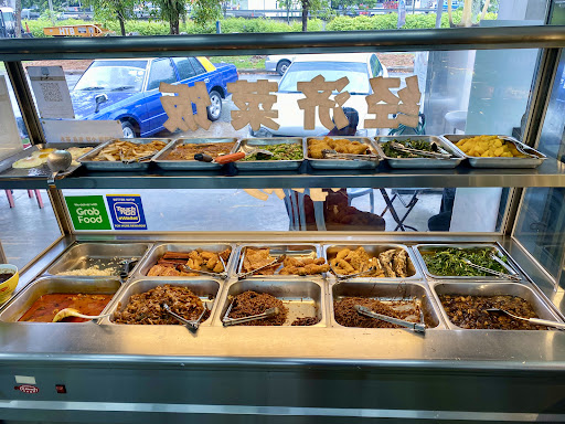 馬來西亞 Johor, Senai｜Chuan Foo Restaurant 全富茶餐室 - Idaman