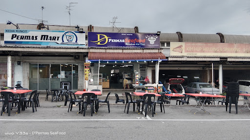 馬來西亞 Johor, Masai｜D'Permas Seafood