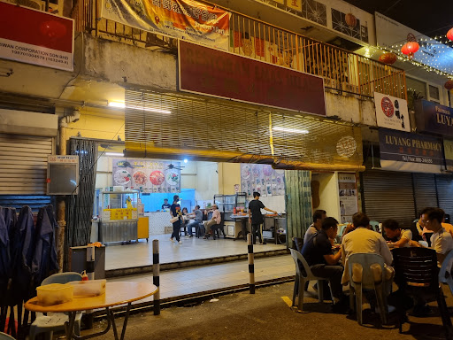 馬來西亞 Sabah, Kota Kinabalu｜Kedai Kopi Emas Helang