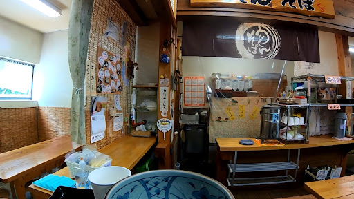 日本 Aichi, Toei｜食事処 くら