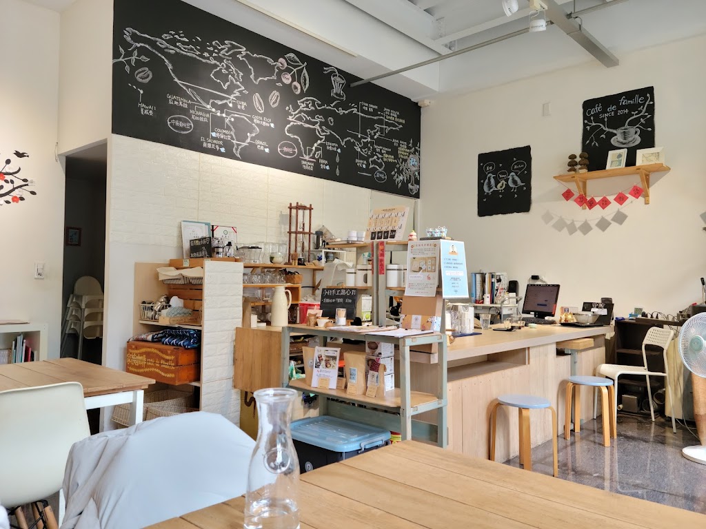 新竹縣竹北市 家族咖啡cafe de famille - FooTinder 美食推薦 美食App