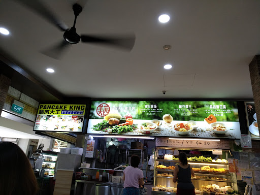 新加坡｜BGain 630 Eating House