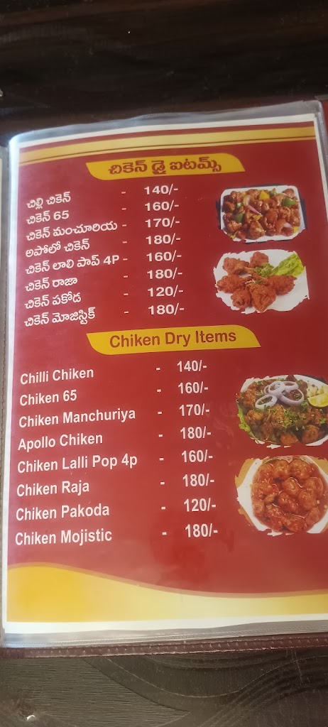 Best Restaurants in Yemmiganur, Andhra Pradesh - Top Dining Spots
